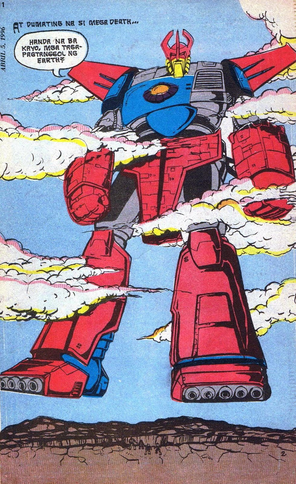 90's Kids Unite! Combatron Videogame Teaser Released at ESGS 2016! - UnGeek