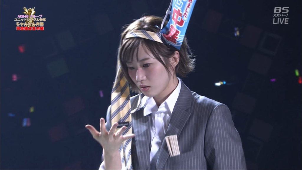 In Japan, Janken (Rock-Paper-Scissors) is EVERYTHING! - UnGeek