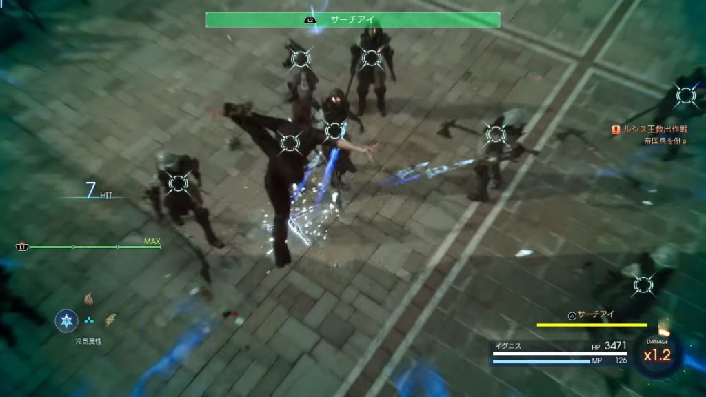 Ignis Finally Gets the Spotlight in Final Fantasy XV's December DLC ...