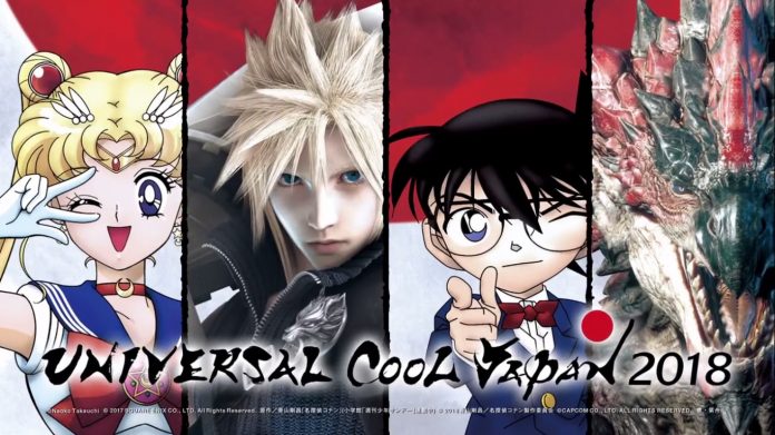 Universal Studios Japan Will Have a Final Fantasy Ride Next Year! - UnGeek