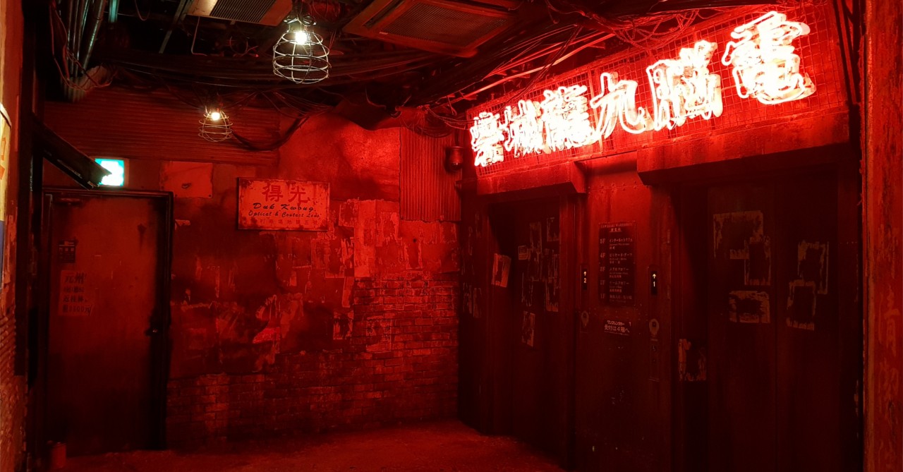 Kawasaki Warehouse arcade is a worthy side trip from Tokyo | Japan ...