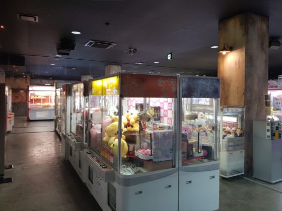 Kawasaki Warehouse arcade is a worthy side trip from Tokyo | Japan ...
