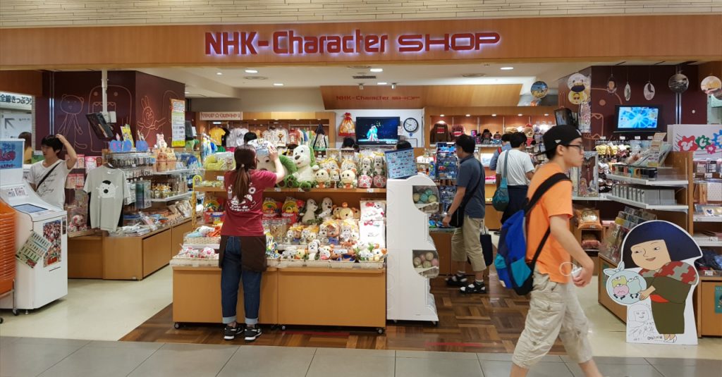 Tokyo Station's 'Character Street' is a must-visit for geeks on ...