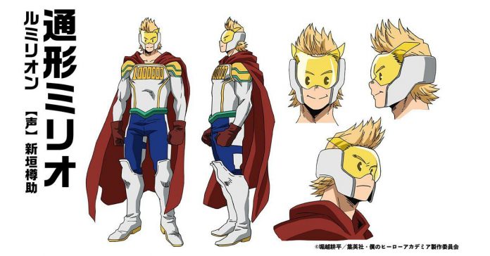 Here are the official character designs for My Hero Academia S4's "Big ...