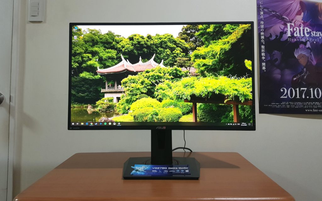 Geek Lifestyle Review: ASUS VG278Q Gaming Monitor - UnGeek