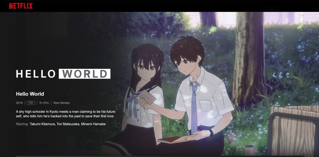 Anime movie 'Hello World' is now available on Netflix - UnGeek