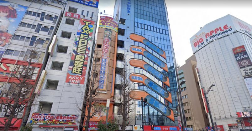Iconic Sega arcade building in Akihabara closes down for good - UnGeek