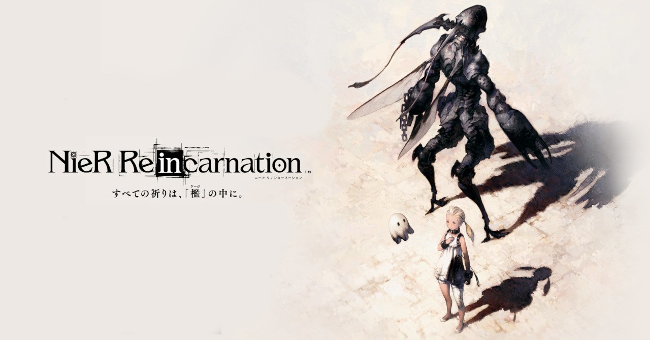 NieR Reincarnation achieves five million downloads in Japan - UnGeek