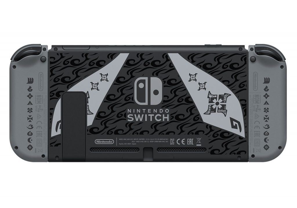 Nintendo unveils Monster Hunter Rise special edition Switch console ...