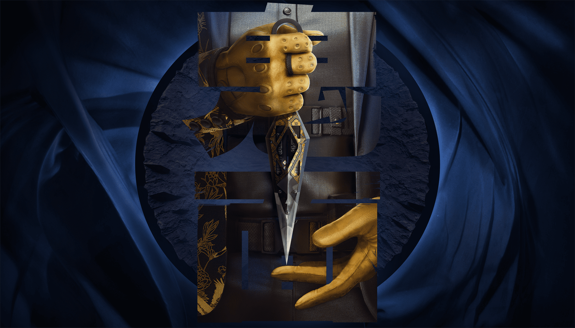 Rainbow Six Siege Operation Demon Veil announced