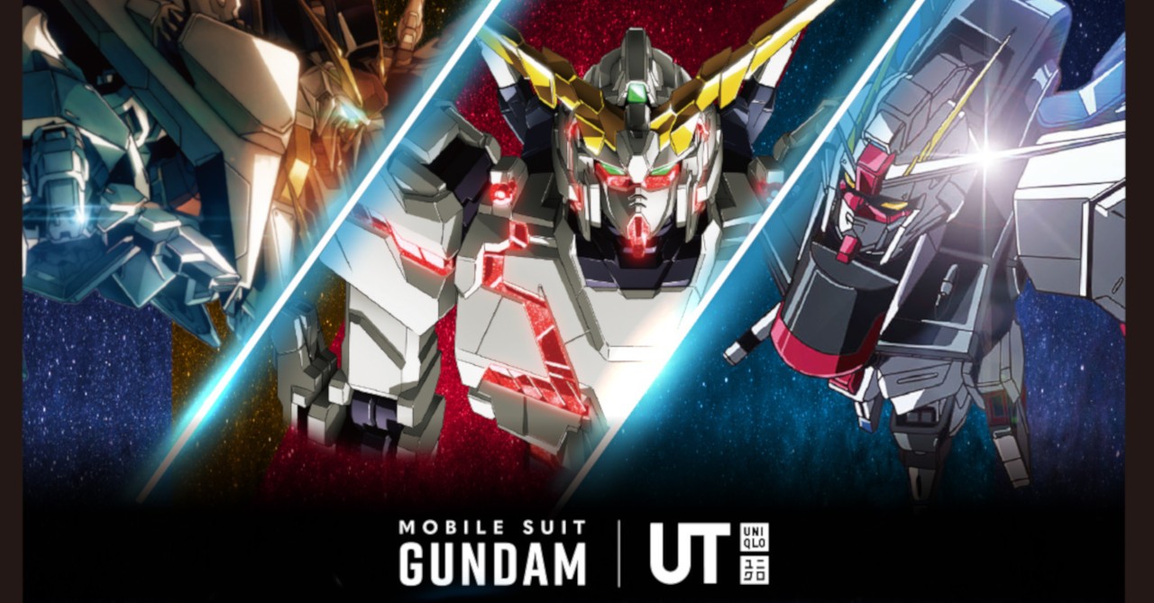 2022 Uniqlo x Gundam UT collab will release in the Philippines this June