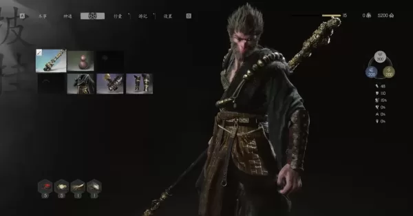 Black Myth: Wukong reveals 8 minutes of new gameplay footage in 4K - UnGeek