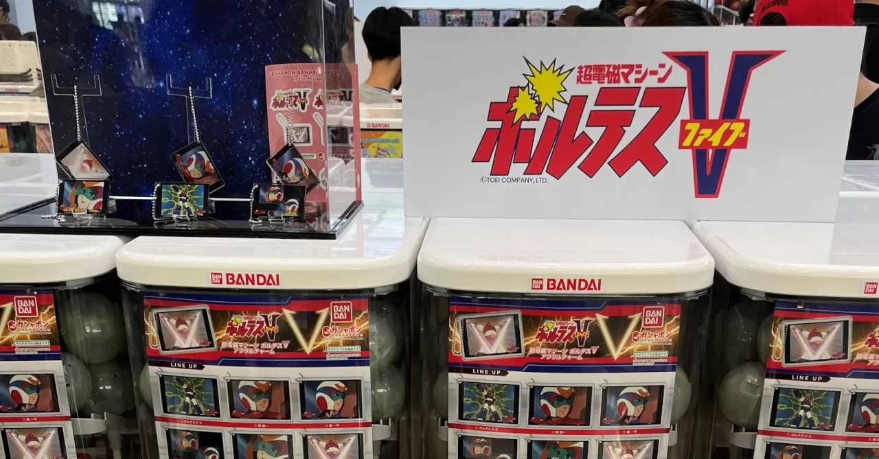 These Bandai Gashapon Voltes V capsule toys are made in the Philippines ...