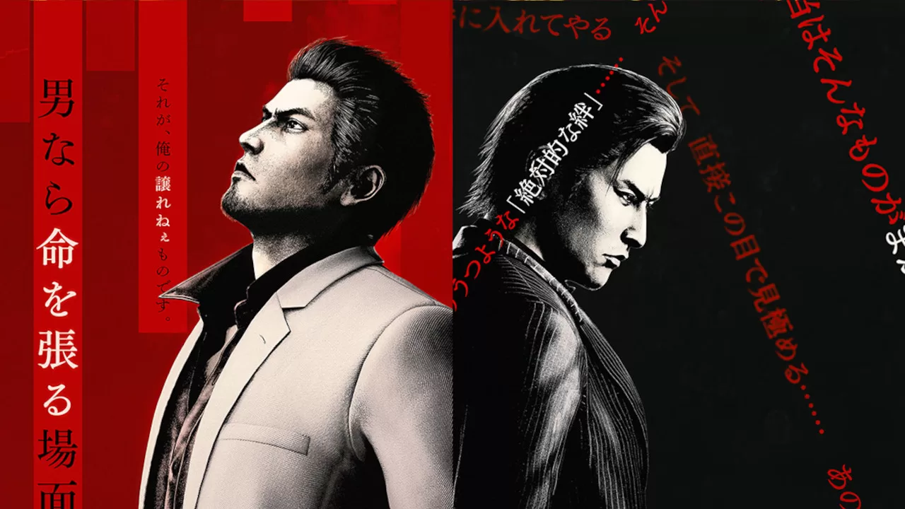 SEGA ATLUS Festival 2025 Manila gets official event and demo lineup ...