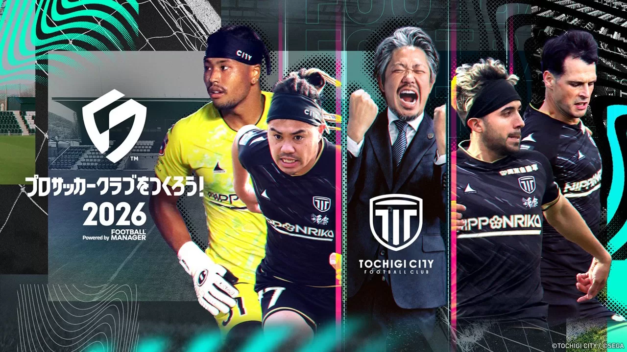 SEGA Football Club Champions 2026 teams up with Tochigi City FC fora ...